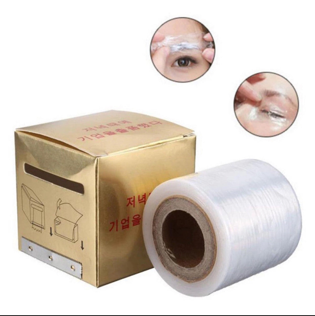 Clear Plastic Wrap (1 Box)